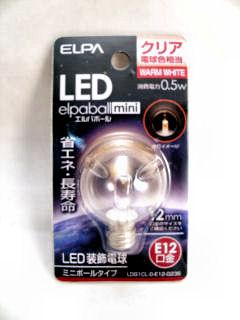 LED電球 G30 LDG1CLG－E12－G236 の通販 | ホームセンター コメリドットコム
