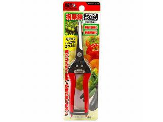 アルス摘果鋏エクストラロングタイプ300LL－BP の通販 | ホームセンター コメリドットコム