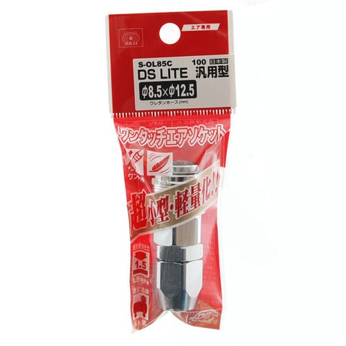 SK11 DSLソケット N85 S－OL85C 100 の通販 | ホームセンター コメリドットコム