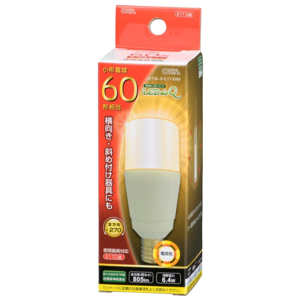 LED電球 T E17 6W 電球色 60W形 の通販 | ホームセンター コメリドットコム
