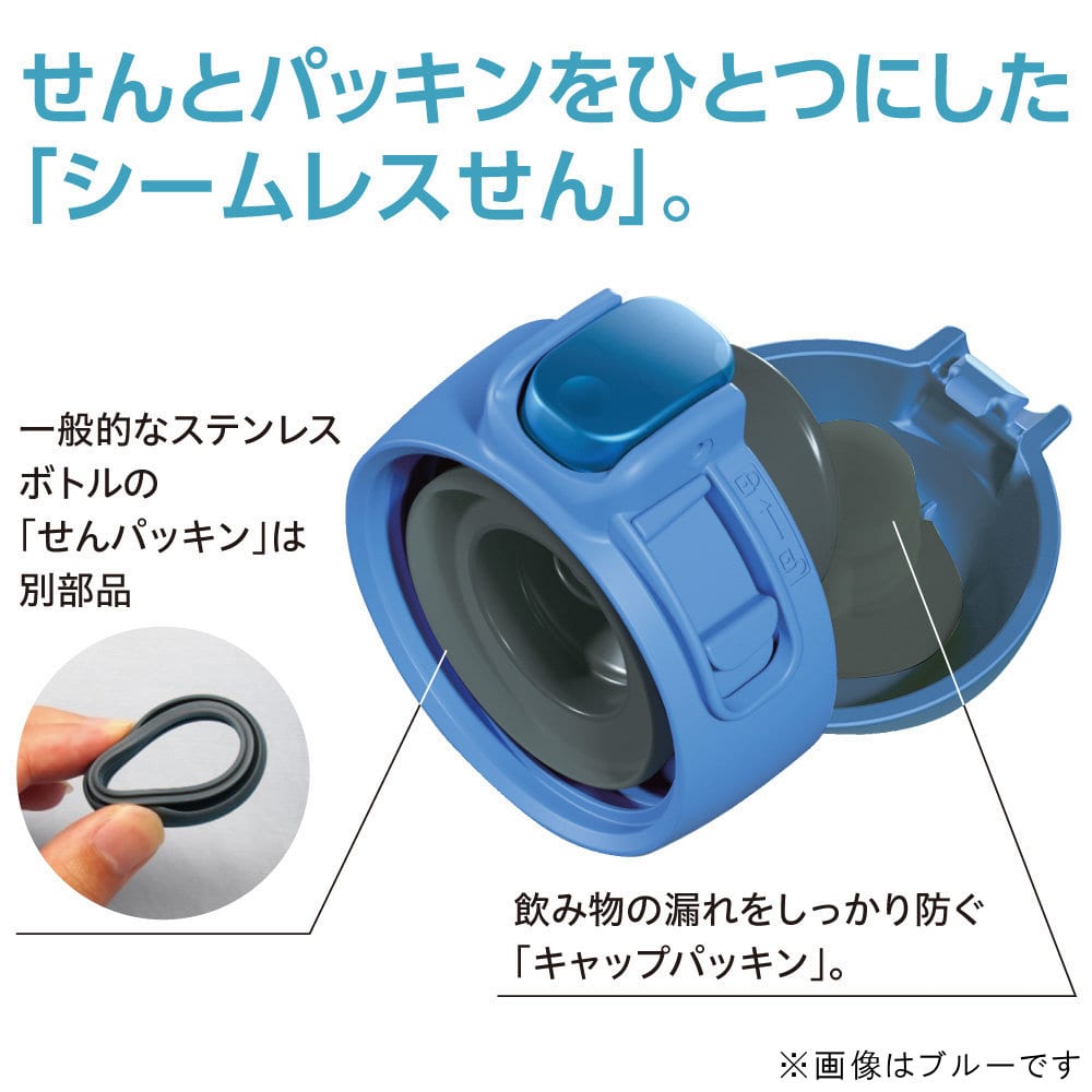 象印 シームレスマグ ワンタッチタイプ 480ml レモン SM－WA48－YA の通販 | ホームセンター コメリドットコム