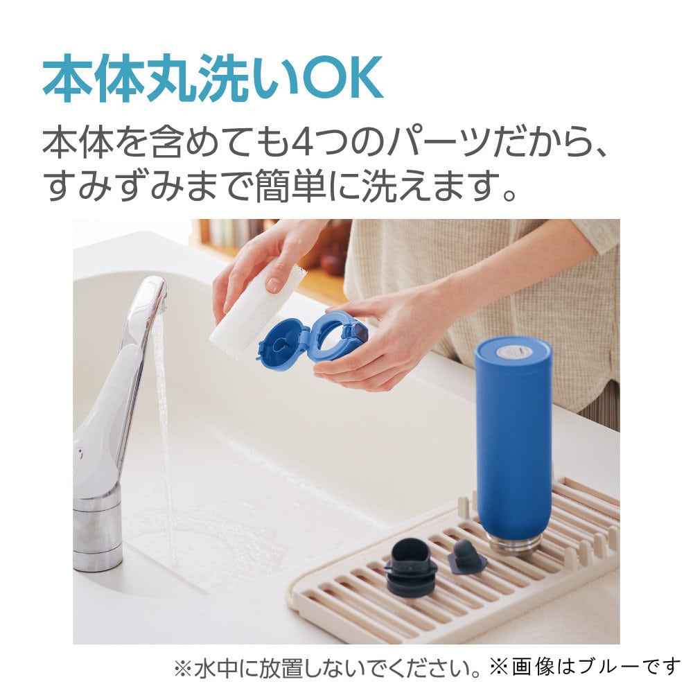 象印 シームレスマグ ワンタッチタイプ 480ml レモン SM－WA48－YA の通販 | ホームセンター コメリドットコム