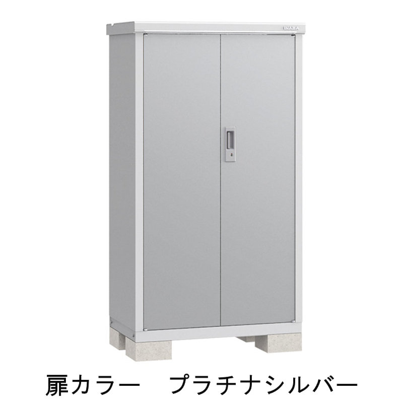 イナバ アイビーストッカーBJX－095C 全面棚 シルバー 約幅0．9×奥行0．6m の通販 | ホームセンター コメリドットコム