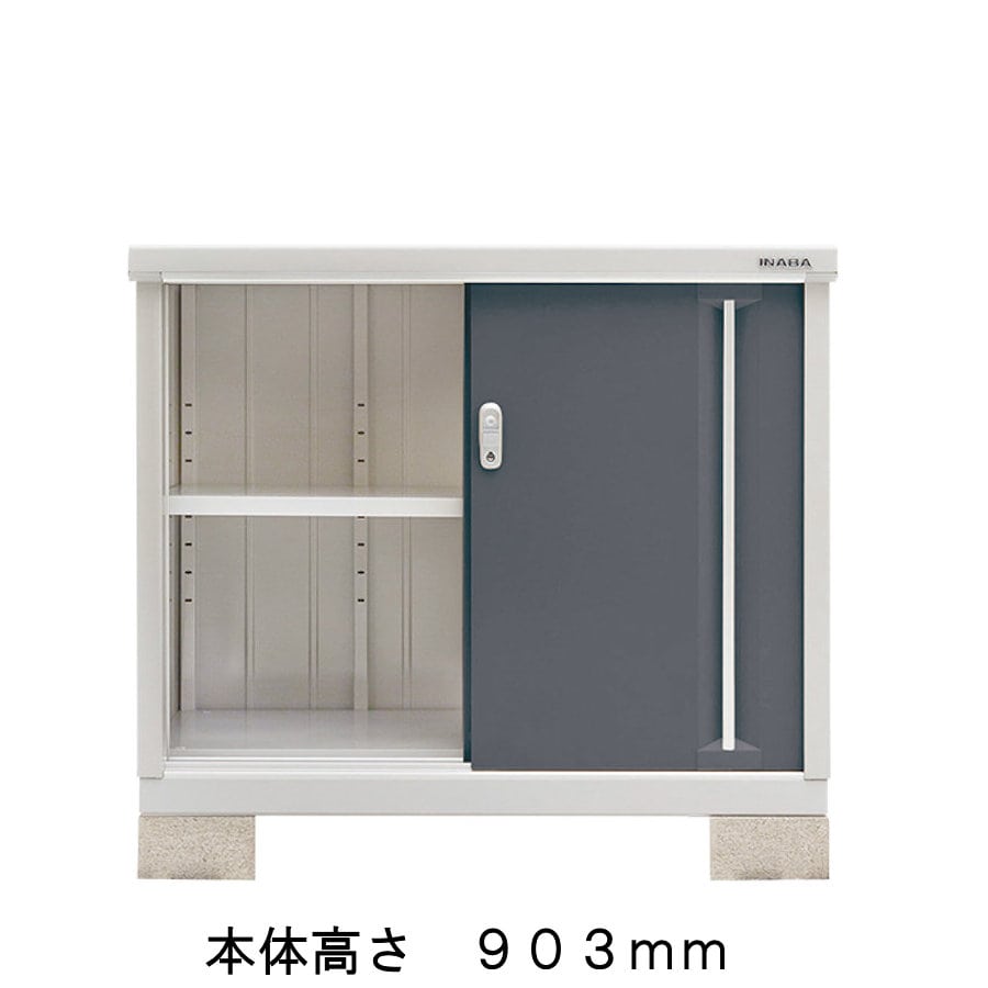 イナバ シンプリーMJX－115A 全面棚 グリーン 約幅1．1×奥行0．6m の通販 | ホームセンター コメリドットコム