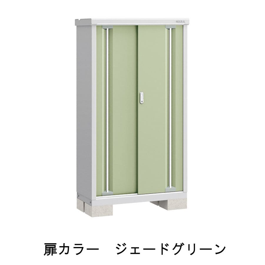 イナバ シンプリーMJX－137E 全面棚 グリーン 約幅1．4×奥行0．8m の通販 | ホームセンター コメリドットコム