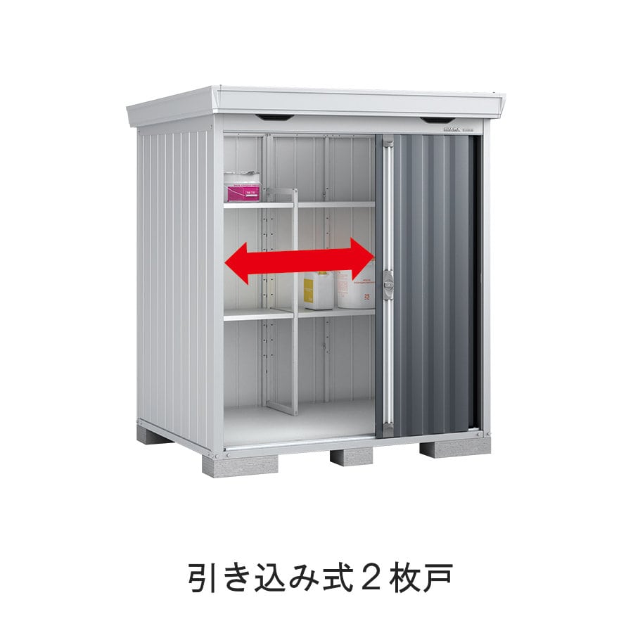 イナバ フォルタFS－2230S 多雪型 グリーン 約幅2．3×奥行3．1m の通販 | ホームセンター コメリドットコム