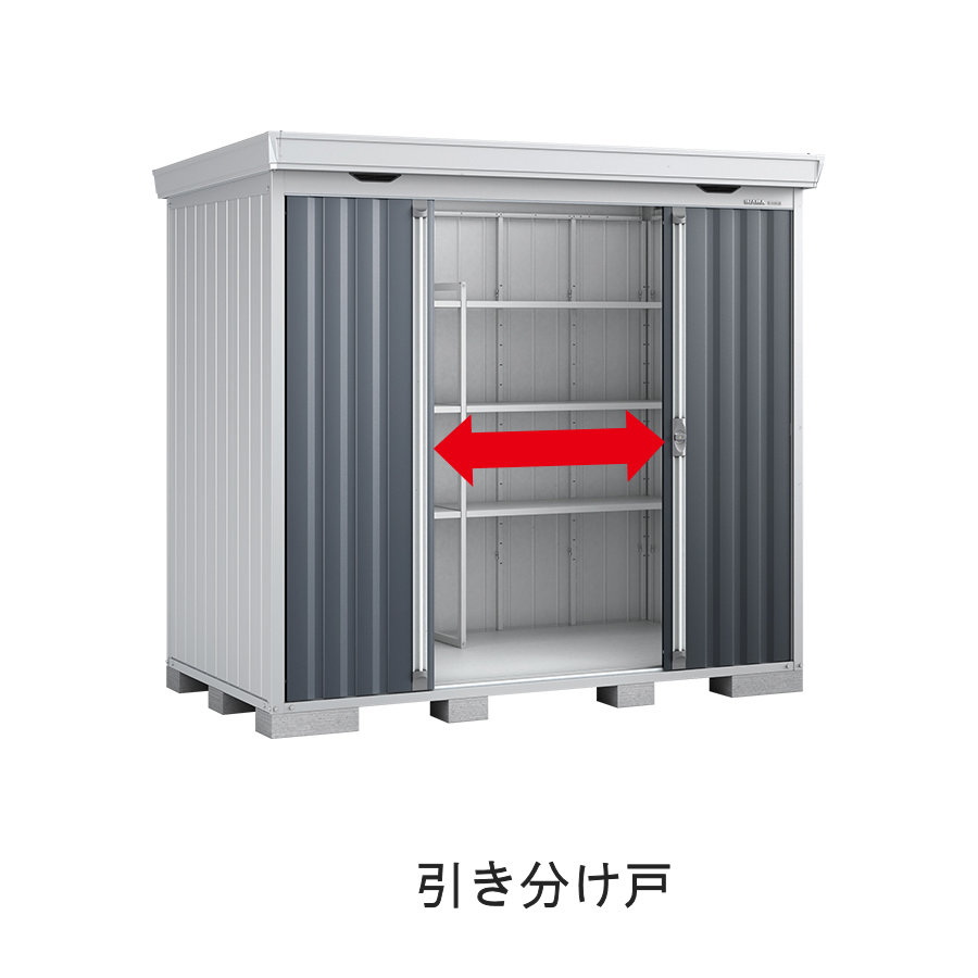 イナバ フォルタFS－3022H 標準補強セット シルバー 約幅3．1×奥行2．3m の通販 | ホームセンター コメリドットコム