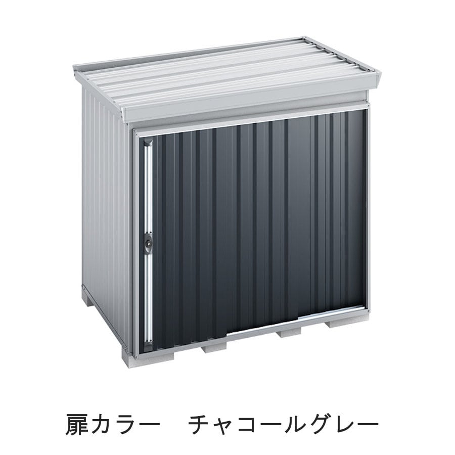 イナバ フォルタ屋根傾斜変更タイプFK－2214S 豪雪型 グレー 約幅2．3×奥行1．4m の通販 | ホームセンター コメリドットコム