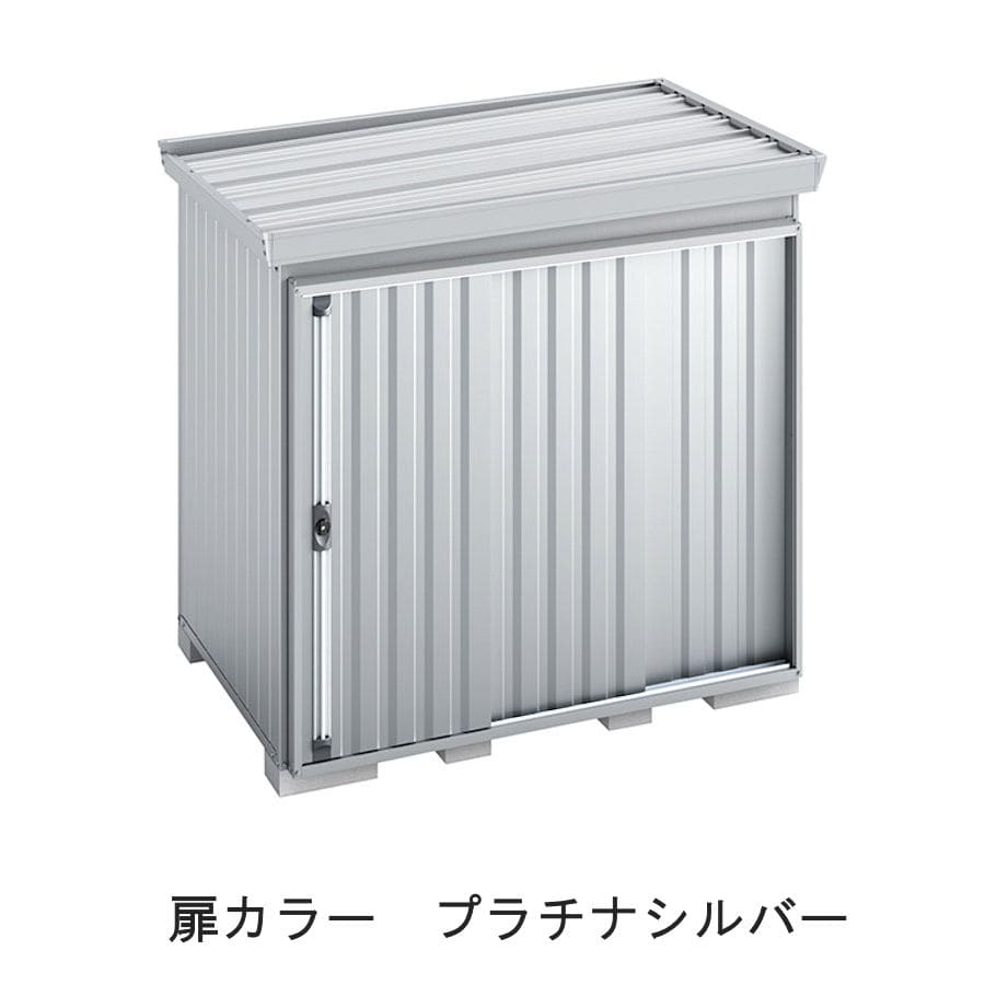 イナバ フォルタ屋根傾斜変更タイプFK－2218S 豪雪型 シルバー 約幅2．3×奥行1．8m の通販 | ホームセンター コメリドットコム