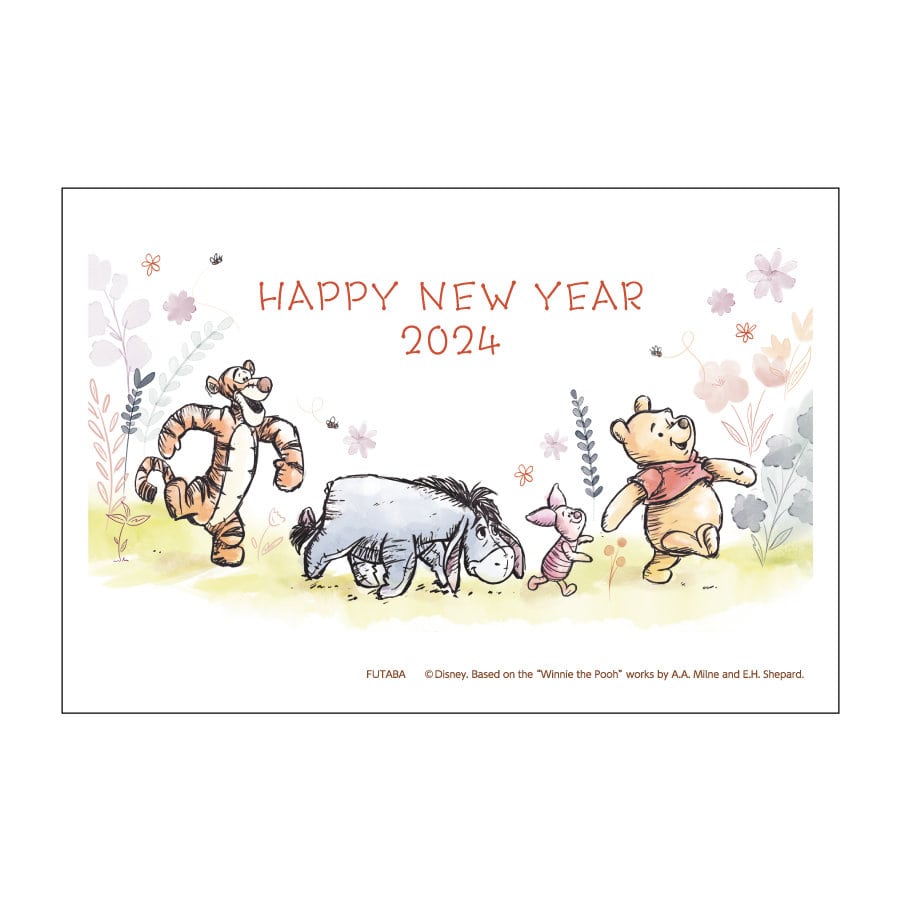 2024年版 お年玉付き年賀はがき キャラクター WD08 3枚入り の通販 | ホームセンター コメリドットコム