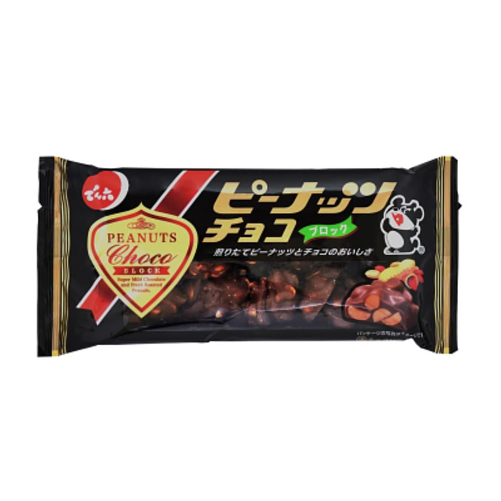 NSIN フルーツキャンディ 160g×14袋 - スイーツ・お菓子