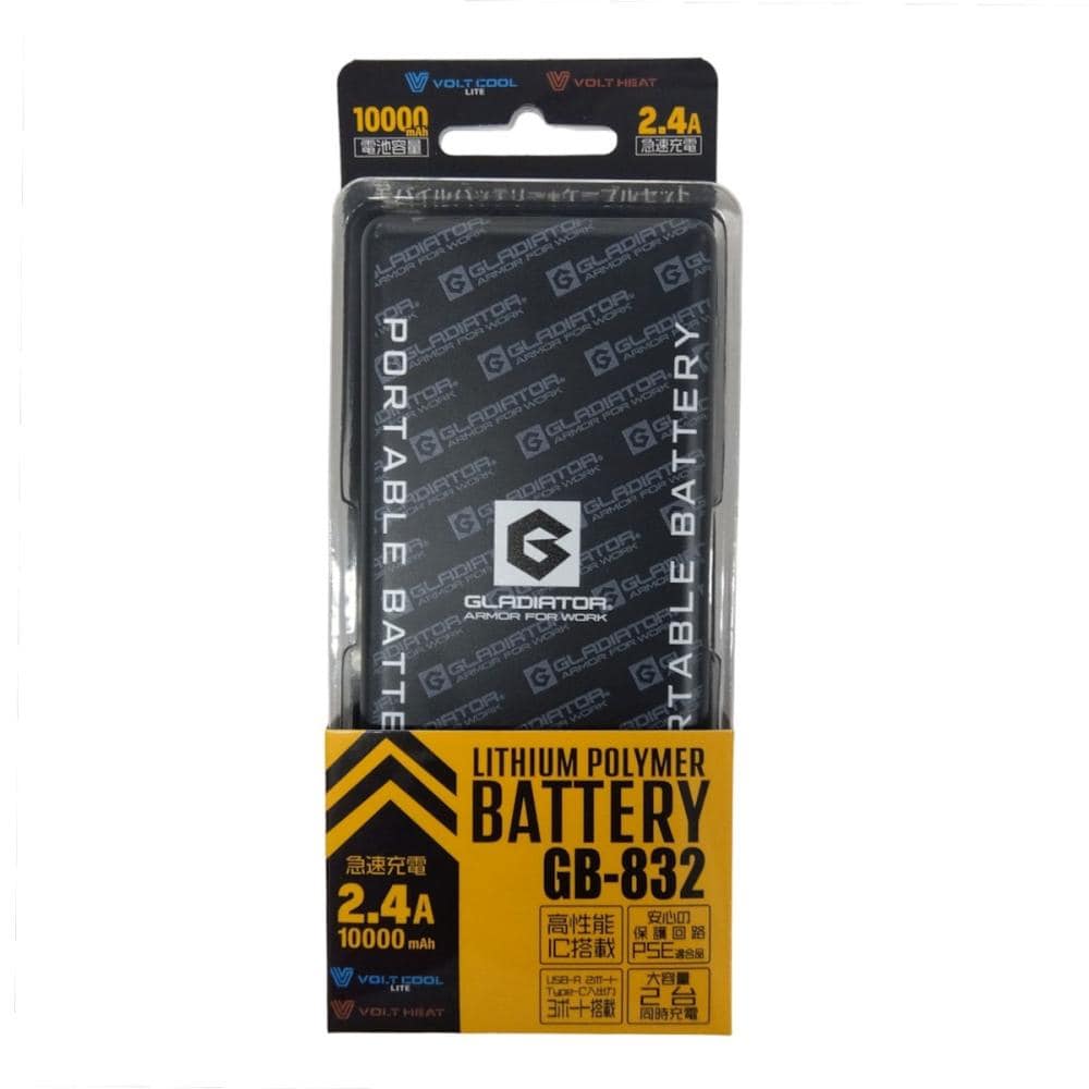 コーコス信岡 ボルトクール LITE＋ ベスト ネイビー 3XL GL－4029 の通販 | ホームセンター コメリドットコム