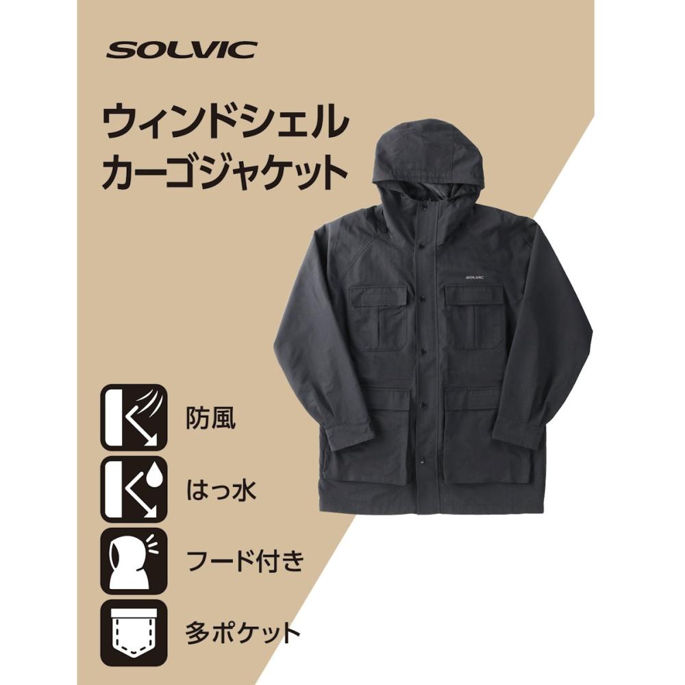SOLVIC（ソルビック） ウィンドシェルカーゴジャケット ブラック 3L の通販 | ホームセンター コメリドットコム