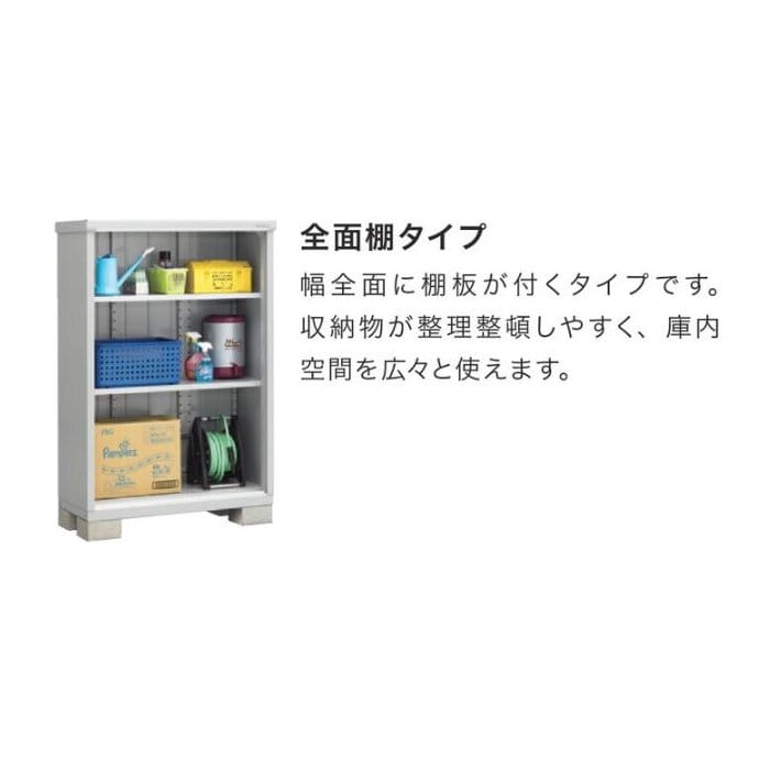 イナバ シンプリー 全面棚タイプ 約幅1．8×奥行1m×高さ1．9m フランネルグレー MJX－179EF の通販 | ホームセンター コメリドットコム