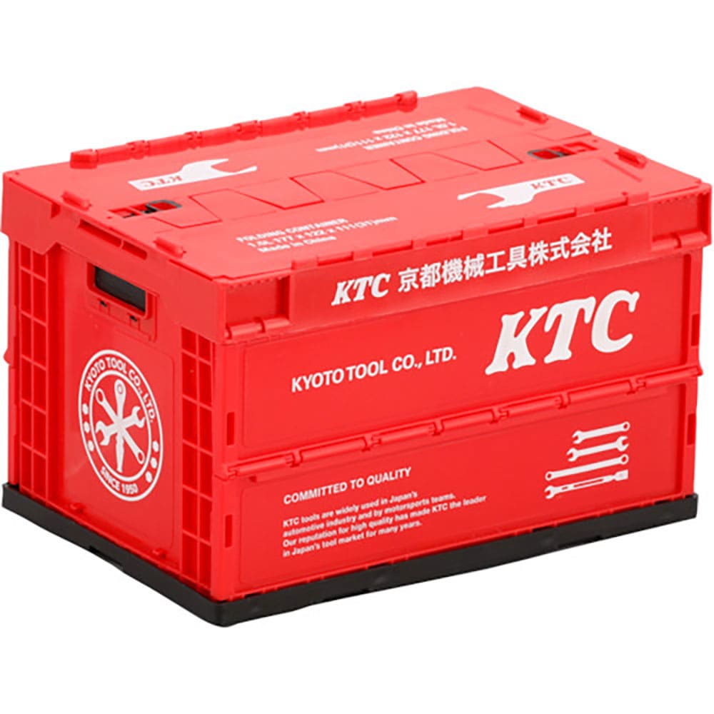 KTC KTCミニ折りたたみコンテナ0．7L YG－260_ の通販 | ホームセンター コメリドットコム